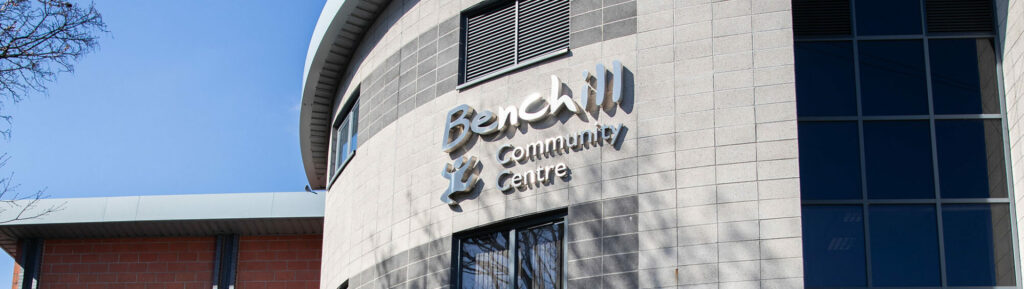 Benchill Community Centre Outside - WCHG